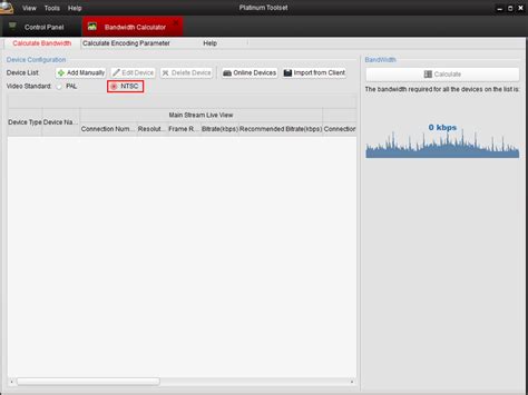 Using The Bandwidth Calculator LTSecurityinc Com