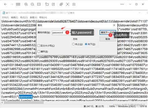 使用deepl 翻译后的文档不能编辑 解决办法deepl翻译的文档不能编辑 Csdn博客