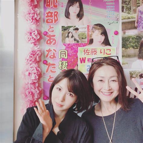 愛葉るびさんのインスタグラム写真 愛葉るびinstagram「ピンク映画 Op 上野オークラ劇場 Movies 1119まで
