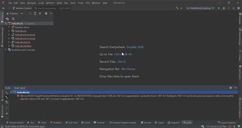 C Как использовать Sdk для Net с поддержкой Net 60 Stack Overflow на русском
