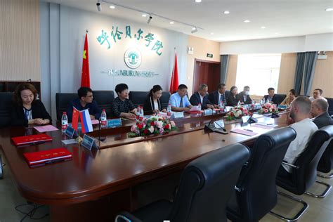 俄罗斯别尔哥罗德国立工艺大学代表团访问我校 国际教育学院
