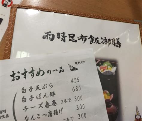 筆文字のオリジナル書体（フォント）を作りたい方へ ヒトカケルデザイン事務所【公式サイト】