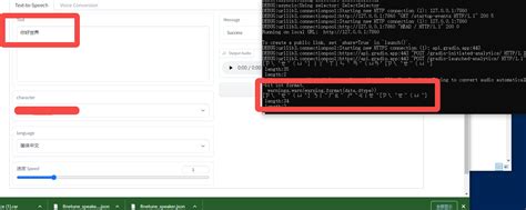 又发现一处bug Issue Plachtaa VITS fast fine tuning GitHub