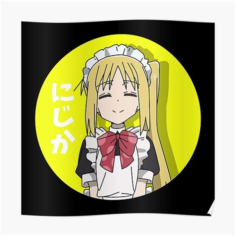 Cute Nijika With Japanese Text Poster For Sale By Semzig Redbubble