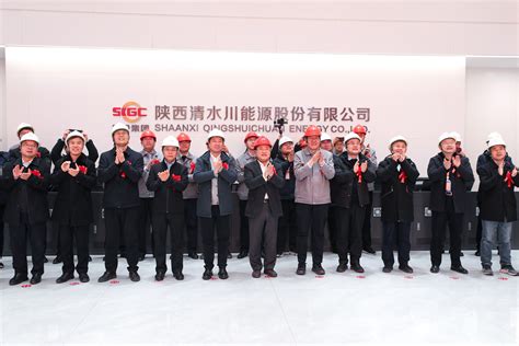 陕投清水川能源三期2×1000mw扩建工程5号机组圆满完成168小时满负荷试运行