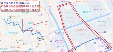 浦东、闵行10条公交线路线网调整计划（征求意见稿）公示——上海热线hot频道