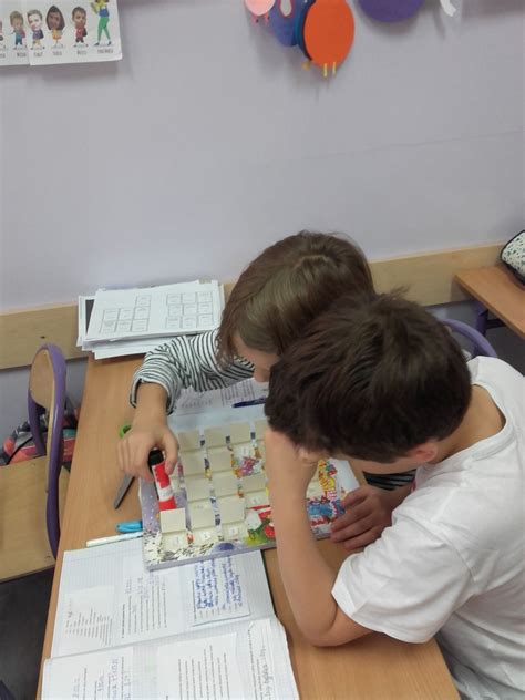 Lekcja Matematyki Matematyczne Zagadki Academos