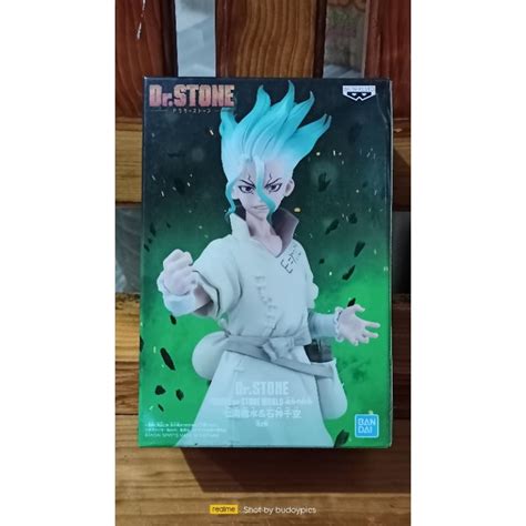 Bandai Banpresto Dr Stone Figure Of Stone World Senku Ishigami
