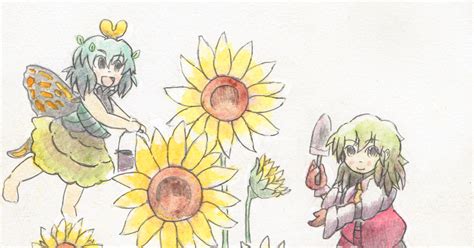 東方 ひまわりの少女たち 名無しの妖精のイラスト Pixiv