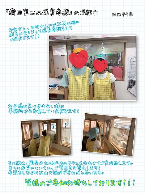 Gk Blog