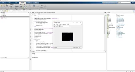 基于Matlab从视频序列中估计运动车辆的速度 索炜达 猿创