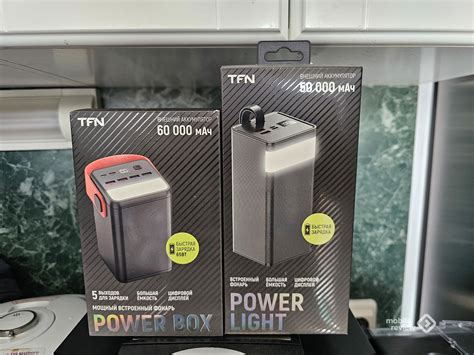 Зарядные станции или большие аккумуляторы — TFN Power Light и Power Box ...