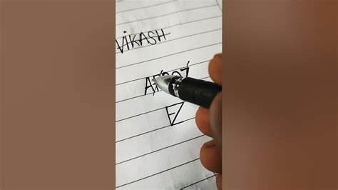 namelogo 💥 afroz comment your name 👀 shorts viral trending