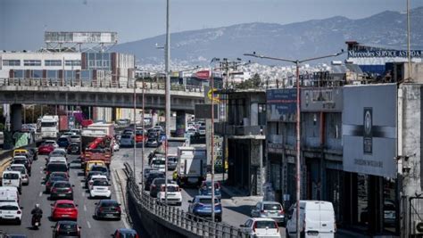 Λεωφόρος Κηφισού Καραμπόλα τεσσάρων οχημάτων Πού εντοπίζονται