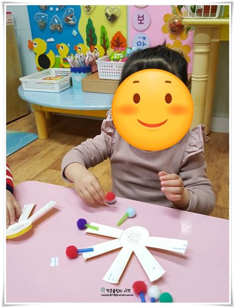 종이컵으로 공작새 만들기 화려함으로 승부한다♥ 네이버 블로그