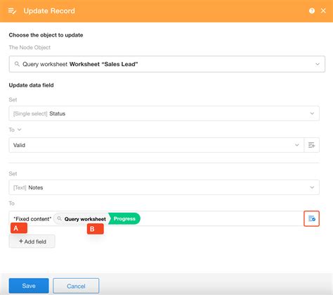 Node Update Record HAP