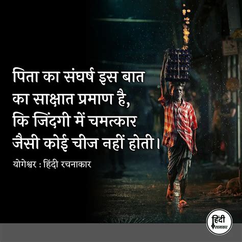 हिंदी रचनाकार © क्या कहा आज जन्मदिन है मेरा जौन तो यार मर गया कब का