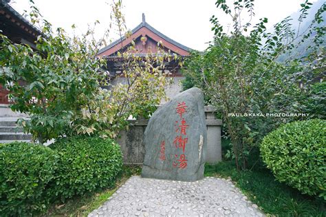 2024华清宫游玩攻略 2小时左右说大不大说小 去哪儿攻略