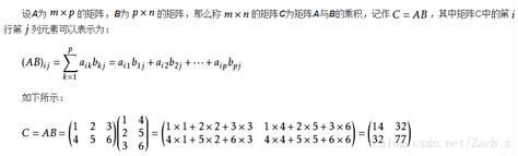 Opengl学习之路6 平移，旋转和缩放变换opengl二维平移、旋转、缩放变换 Csdn博客