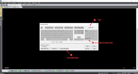 Securecrt小键盘在vim中不能使用数字数字按键变英文securecrt小键盘不能用 Csdn博客