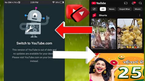 How To Fix Youtube Not Open And Not Working Problem In Android And Los Youtube