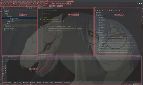 图文详述：intellij Idea的下载、安装、配置、使用idea下载 Csdn博客