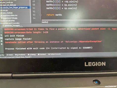 Ubuntu中halcon在c中运行错误 Ccpython Halcon视觉技术网