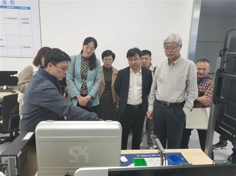 新疆师范高等专科学校（新疆教育学院）到网络空间安全学院调研交流 广东技术师范大学