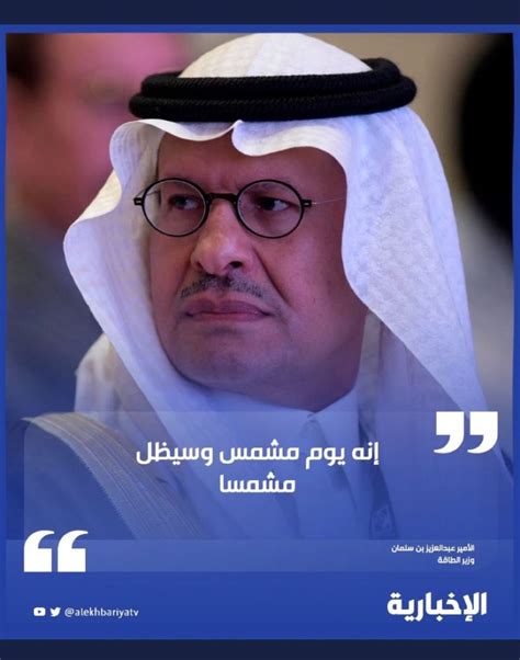 Dhari Al Aqeel Publicou No Linkedin