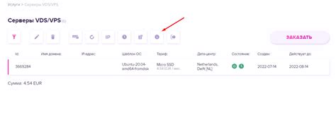 Connecting To The Vps Server Via Ssh Using A Key Zomro