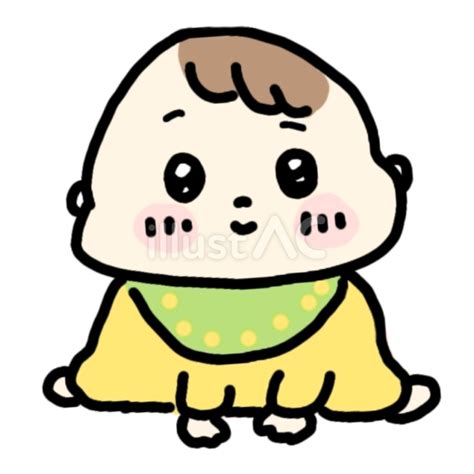赤ちゃん 正面 笑顔 おすわりイラスト No 24388778｜無料イラスト・フリー素材なら「イラストac」