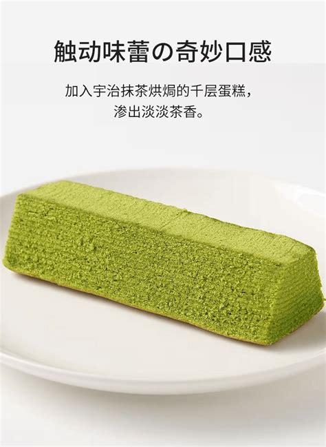 Muji