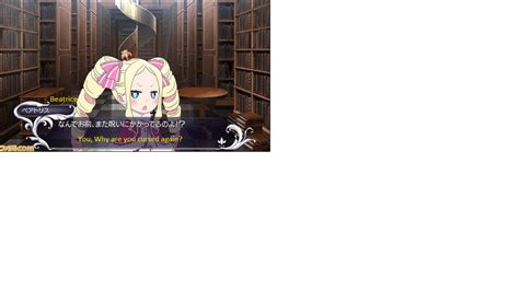 Rezero Visual Novel Screenshot Translation Beatrice Rrezero