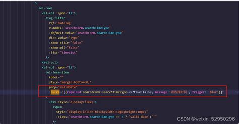 Vue Element UI el form表单动态检验 el form required CSDN博客