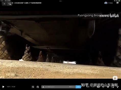 从朝鲜发射远程导弹烧毁发射车的恶性事故，浅谈导流槽安全设计原则。 知乎