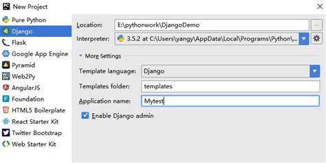 Python3中django使用pymysql自动建表 Csdn博客