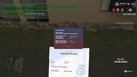 Mc Album On Imgur