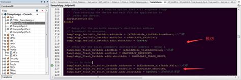 cc2530学习（八）zigbee点播、组播、广播 z stack协议无线点播 csdn博客
