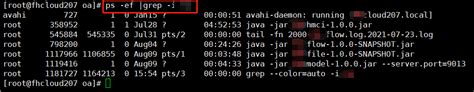 Linux运行jarand查看日志linux查看jar包运行日志 Csdn博客