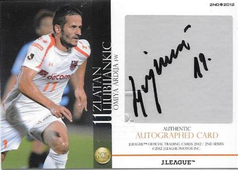 中古2012 Jカード ズラタン 直筆サイン 40 大宮 浦和の落札情報詳細 ヤフオク落札価格検索 オークフリー