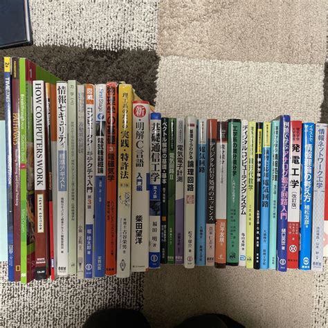 関西大学 システム理工学部 電気電子情報工学科 教科書 参考書 まとめ売り メルカリ