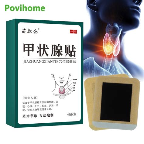 6 18pcs Thyroid Gland Patch Goiter Thyroid Treatment Plaster Neck