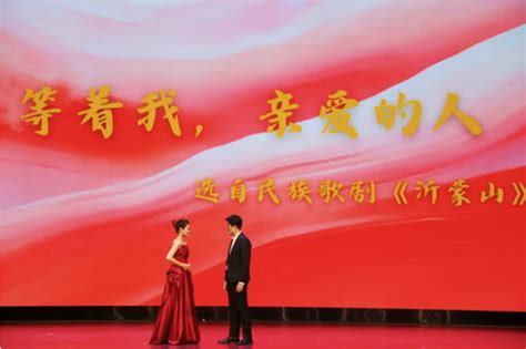 荔湾研究院舞动青春 美荔同行专场文艺晚会圆满落幕 广州大学荔湾研究院研究生院 岭南文化艺术研究院