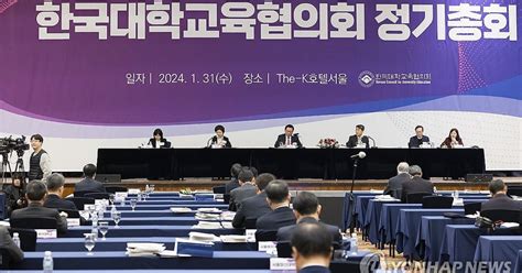 대학 총장 10명 중 8명 이상 챗gpt 긍정적 영향 미칠 것