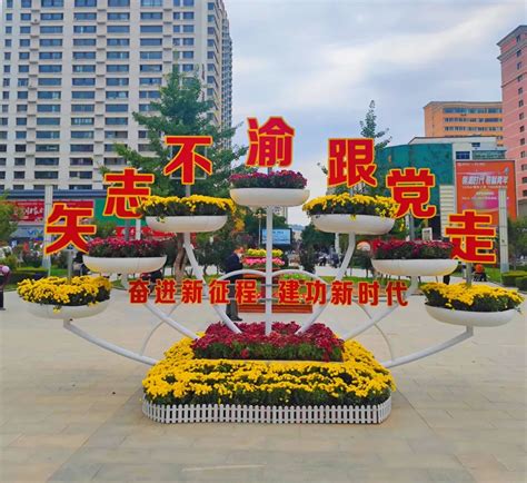 心中有信仰 脚下有力量！满城“中国红”激发临夏人民爱国热情 凝聚奋进力量！澎湃号·政务澎湃新闻 The Paper