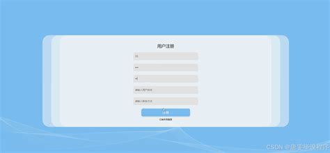 springboot毕设 海鲜配送管理系统 程序 论文 csdn博客