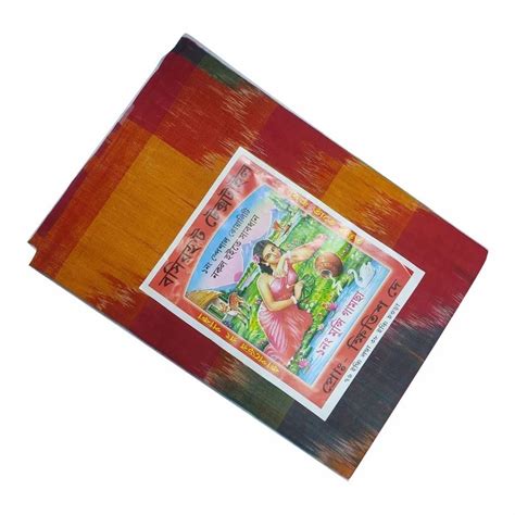 Printed Cotton Gamcha At Rs 105 Piece Gamchha In Kolkata Id