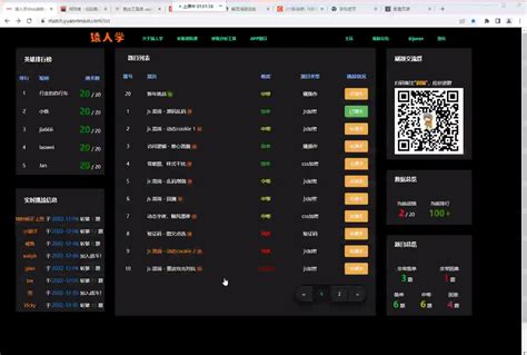 爬虫js逆向案例进阶提升哔哩哔哩bilibili