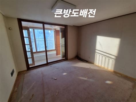거제도 도배전문업체ㅡ상동 대동다숲실크벽지led조명강마루 시공 네이버 블로그