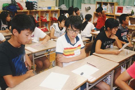 自ら考える力。 「雛形」違和感を観察する ライフジャーナル・マガジン